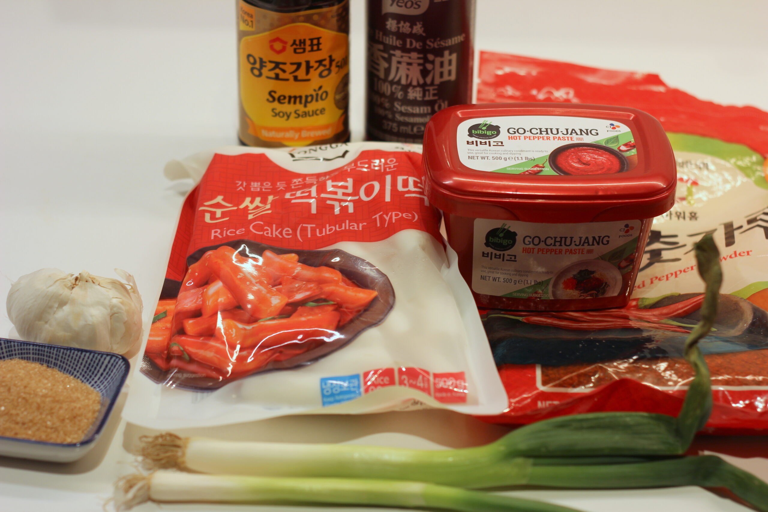 Gireum Tteokbokki | Gartensmutje